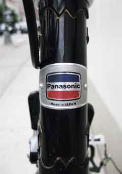 bikecult/bikeworks nyc/archive bicycles/panasonic dx2000 road
