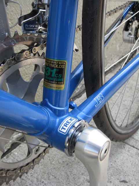 bikecult/bikeworks nyc/archive bicycles/trek 600 road